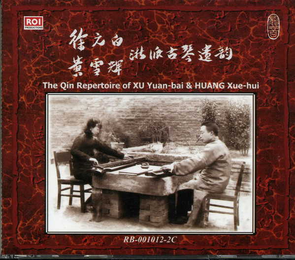 Custom chart: Best albums of the 2000s - Rate Your Music